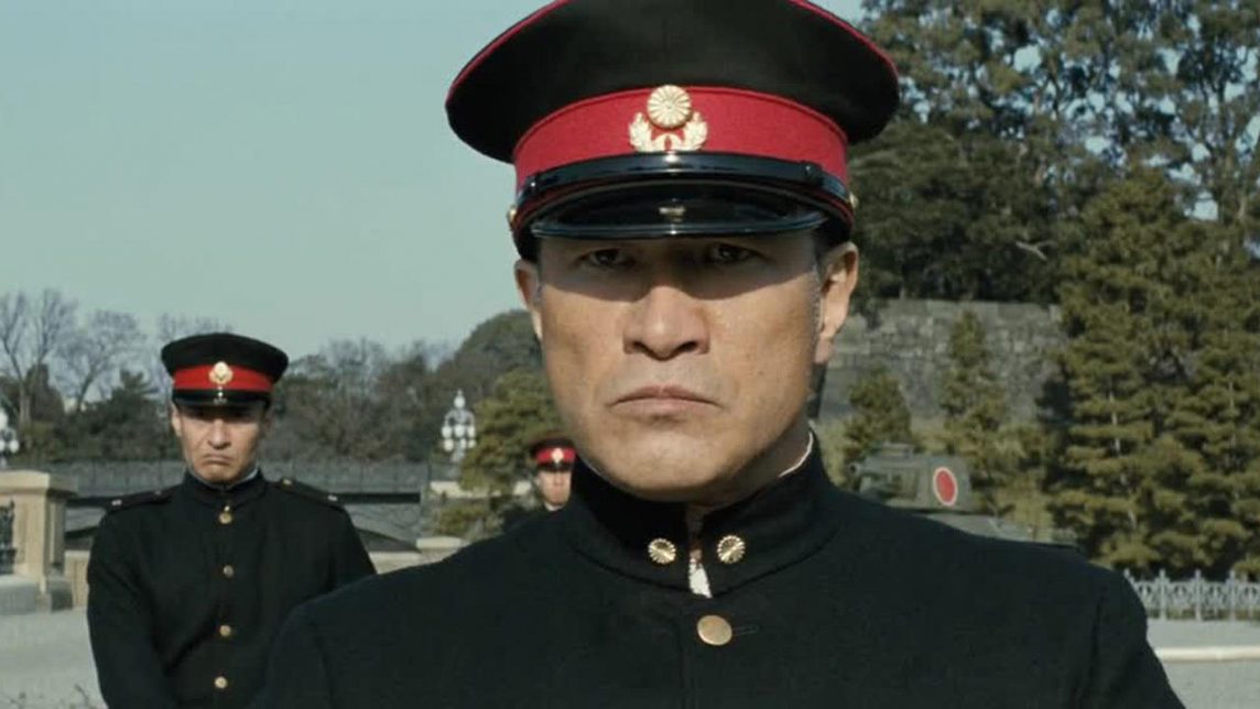Emperor (2012) – Movies – Watch online, for FREE!